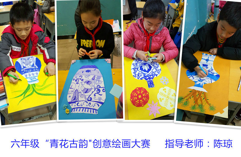 创意画六年级创意画简笔画创意画第8页大山谷图库